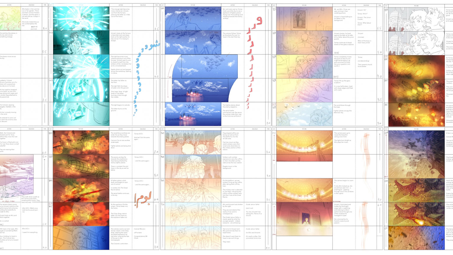 Mano Animation Studios – Pakistan’s first hand-drawn animation studio.